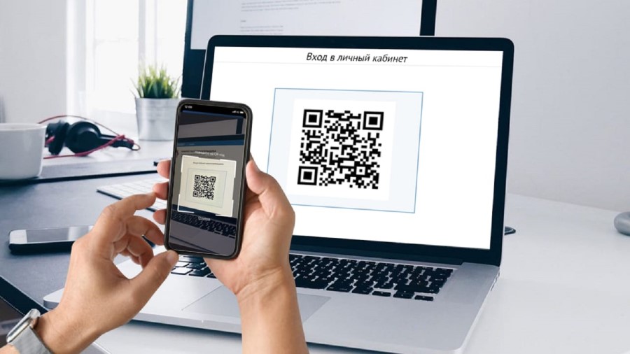 Получить услуги Elicense.kz с помощью eGov QR