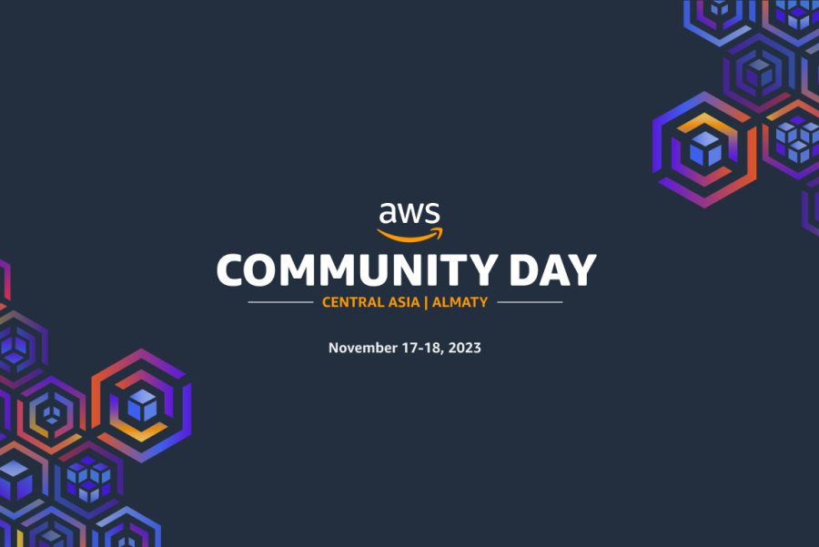 Анонс: AWS Community Day Central Asia