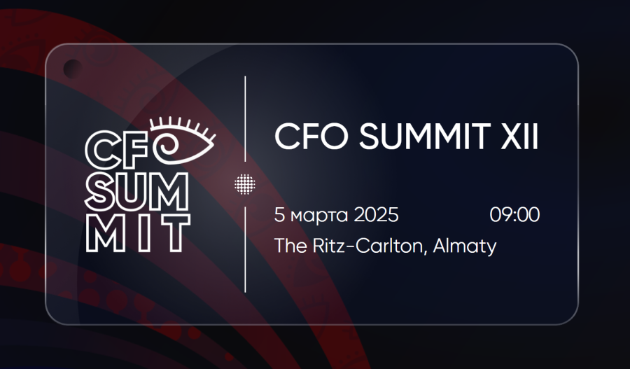 CFO Summit XII. Алматы