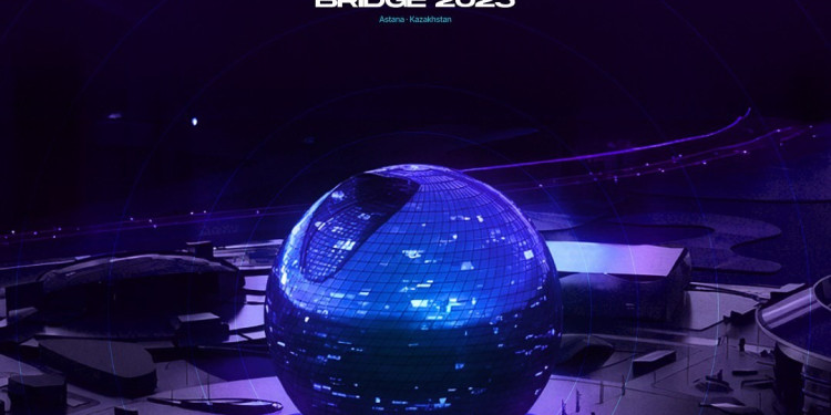 Digital Bridge 2025. Астана